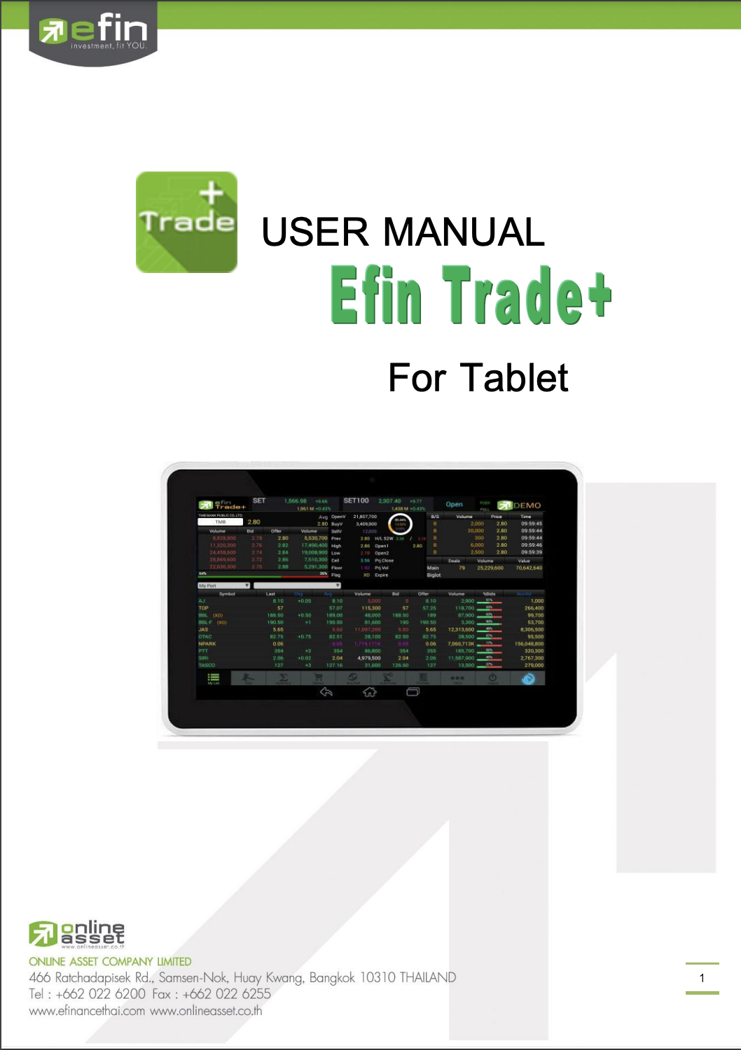 eFin trade plus – KTX